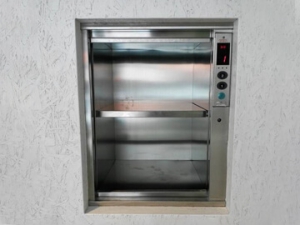Dumb Waiter – SAFETY ELEVATORS